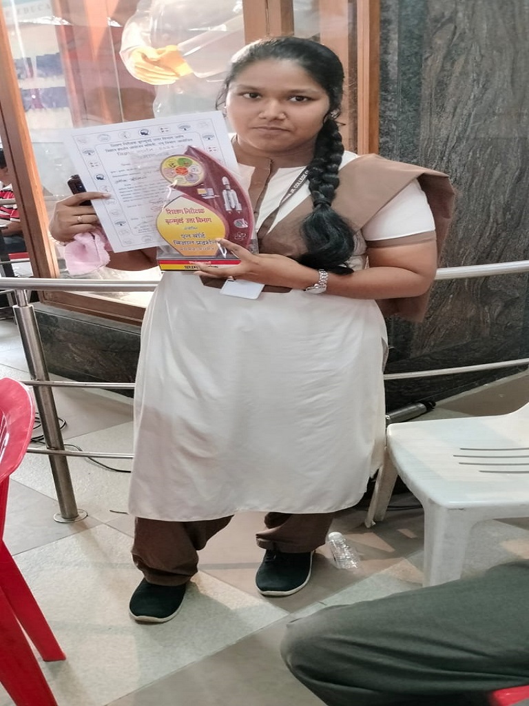 HVK Tanna Jr. College of Commerce